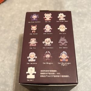 Toys | Popmart Skullpanda Blind Box Figurine Limited Edition | Poshmark